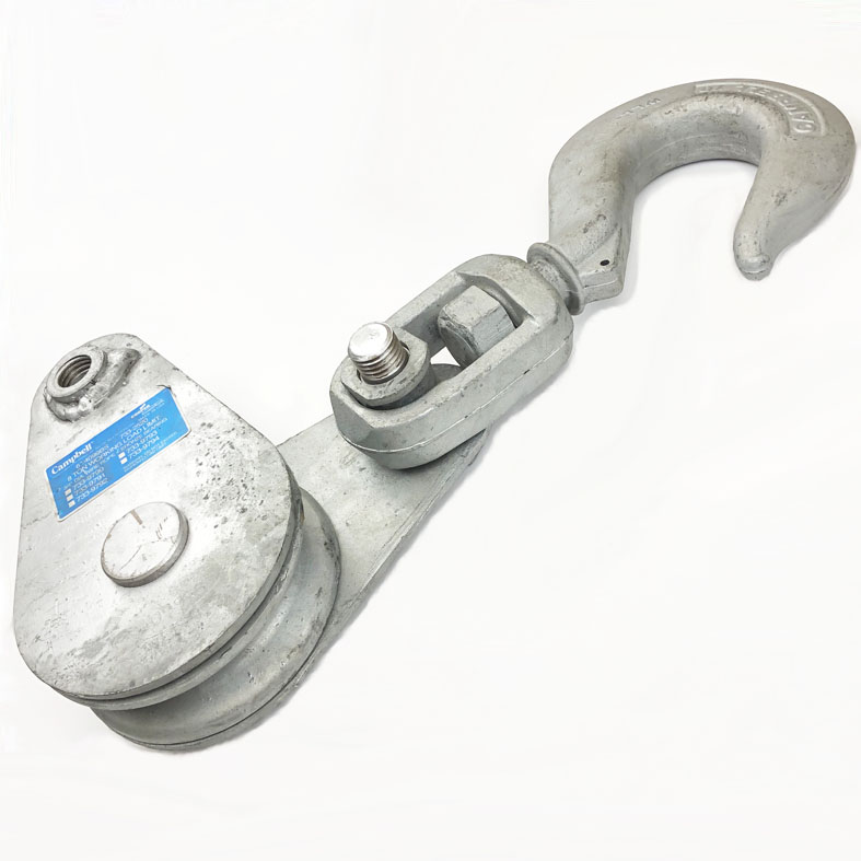 6 inch Campbell 4099H Galv Snatch Block with Hook | Wesco Industries