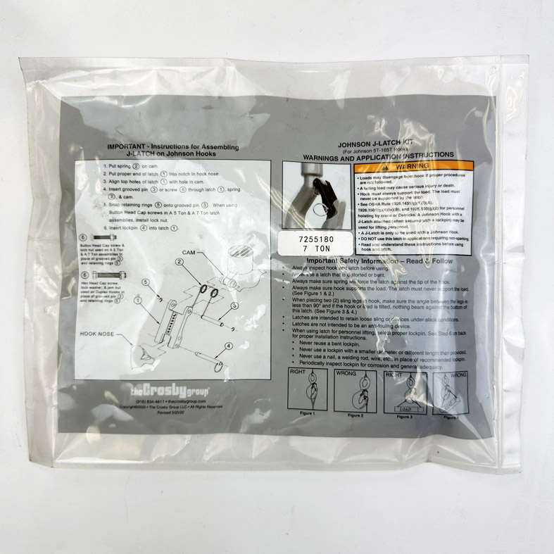 JL-7 Johnson Heavy Duty Steel J-Latch Kit | Wesco Industries